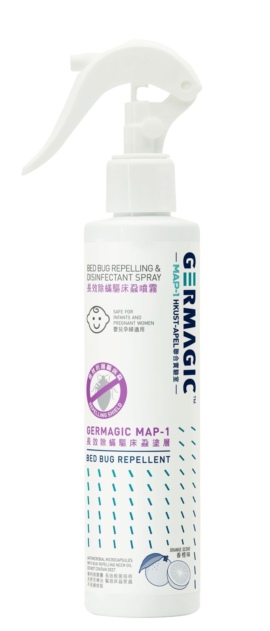 Germagic™ 長效除蟎驅床蝨噴霧 200ml - Germagic Pet